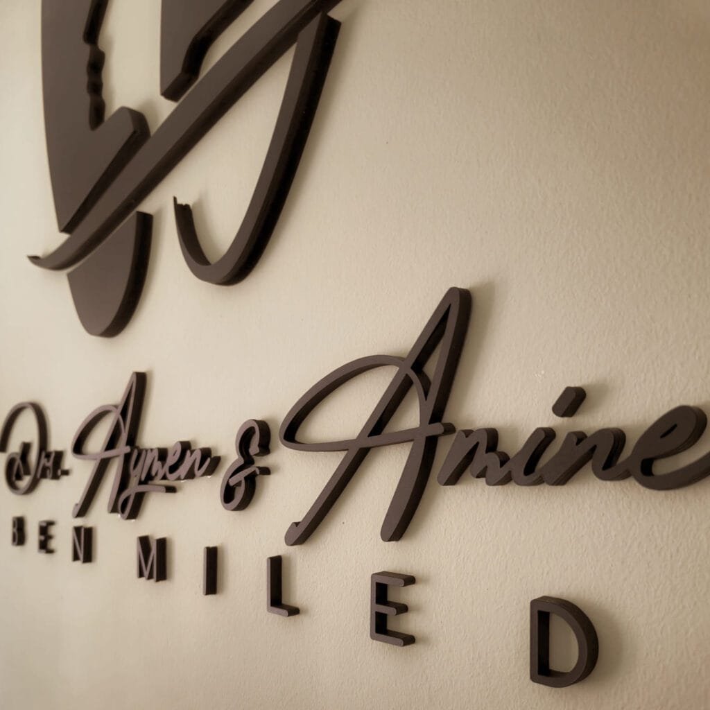 Logo en relief 3D mural | Création & Personnalisation en ligne